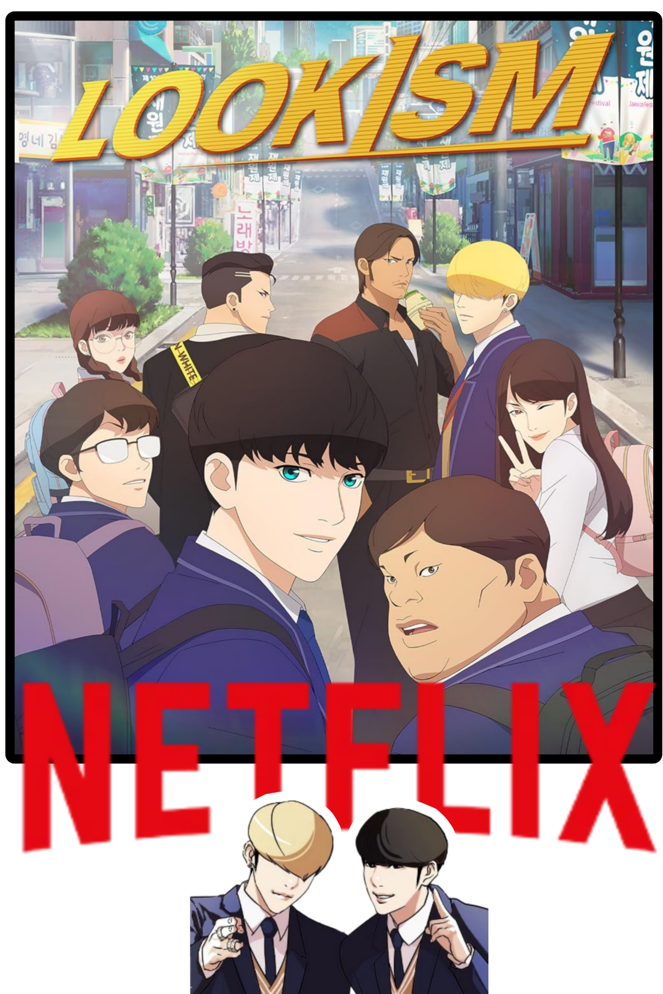 Netflix’s Lookism: the anime adaptation of a popular phenomenon – Animexon