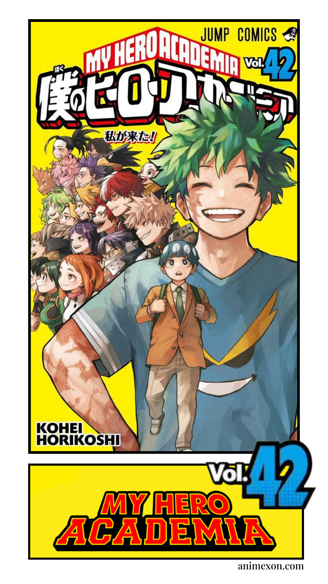 The First look of My Hero Academia’ Volume 42 Cover (Final) – Animexon