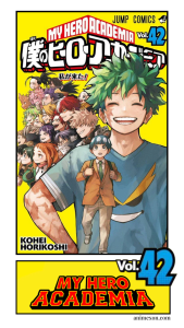 The First look of My Hero Academia’ Volume 42 Cover (Final) – Animexon