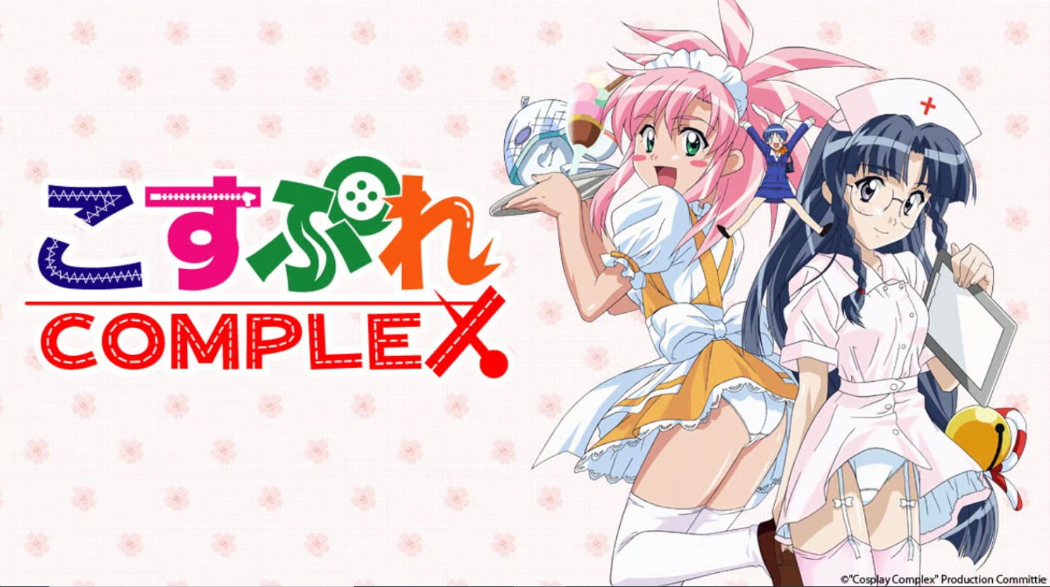 Looking for Cosplay Inspired Animes : Here is the list to begin – Animexon